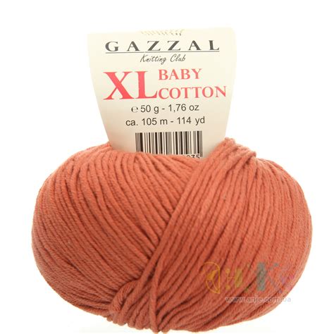 Пряжа "Gazzal Baby Cotton XL" - Магазин Анже