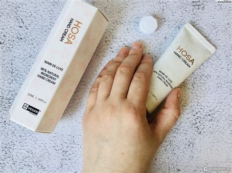 Крем для рук HOSA hand cream - «Базовый уход и аромат дорогого парфюма ...