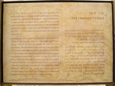 The Essenes: A Community Greater than the Sum of its Parts - The ...