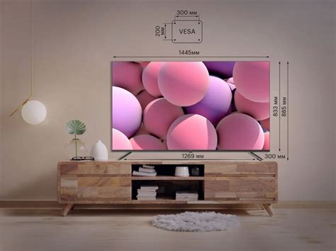 Купить Телевизор безрамочный KIVI 65U750NB с технологией Ultra Clear ...