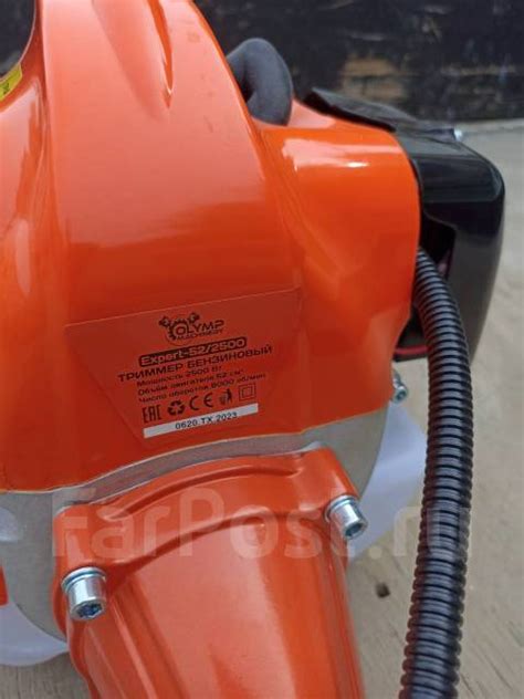 Триммер бензиновый Olymp Machinery Expert ВТ-52/2500 Свежак 2023, в ...