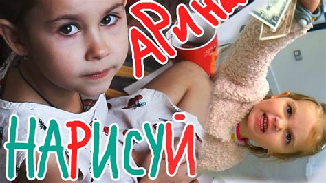 РИСУЮ МИСС КЭТИ - YouTube