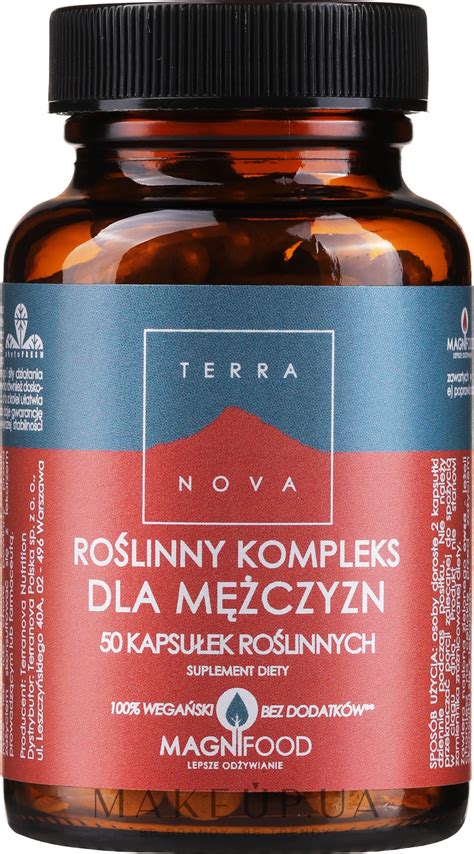 Пищевая добавка "Корень Крапивы", в капсулах - Terranova Nettle Root ...