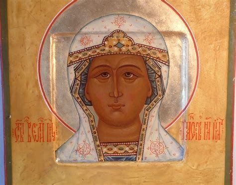 Св. Параскева Пятница