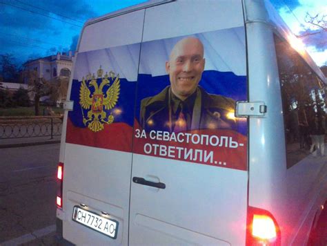 Обычная маршрутка в Севастополе: marv — LiveJournal