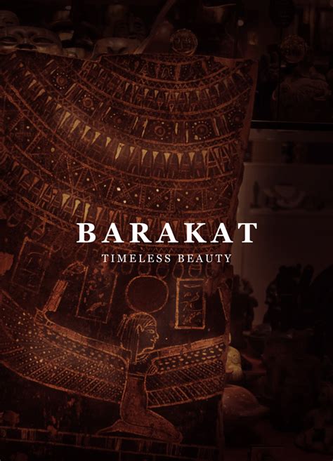 Barakat Gallery on Behance