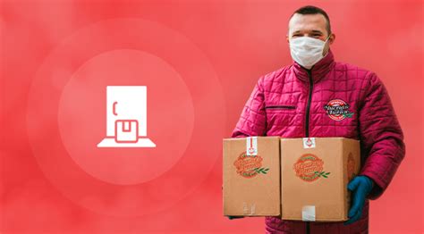 Доставка мороженого и молочных продуктов в Москве