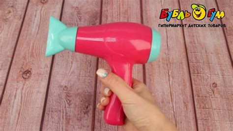 Набор игровой Princess Парикмахер 16предметов купить по цене 1 199 руб