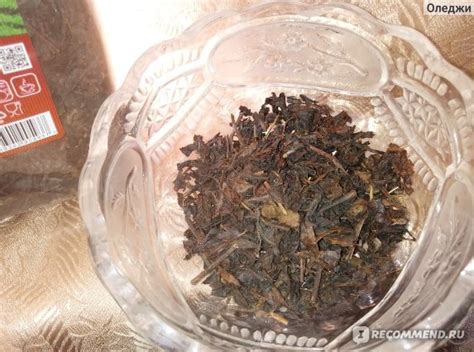 Чай чёрный листовой Века Букет Кубани - «Ах,этот букет...» | отзывы