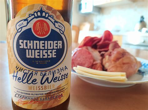 Пиво SCHNEIDER WEISSE. | Пивной дозор | Дзен