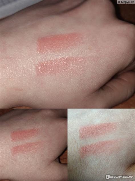 Губная помада L'Oreal Paris Color Riche - «Губная помада 378 velvet ...