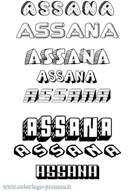 Coloriage du prénom Assana : à Imprimer ou Télécharger facilement