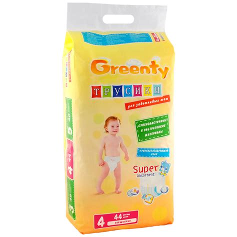 Одноразовые трусики-подгузники Greenty для маленьких детей.