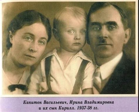 Ирина Головкина – мужественная внучка композитора Николая Римского ...