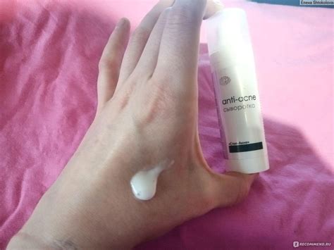 Сыворотка Гельтек Anti-acne - «Сыворотка "Стоп-акне" от компании ...