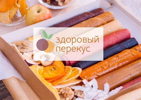 Магазин пастилы on Behance