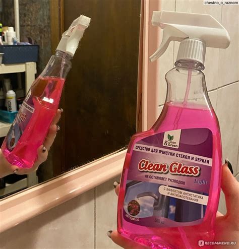 Средство для очистки стёкол и зеркал Clean Glass Clean&Green "Цветущий ...