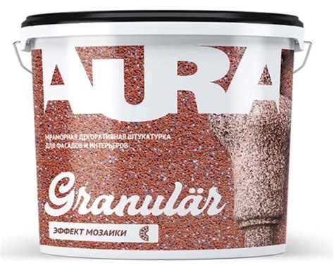 Aura Granular