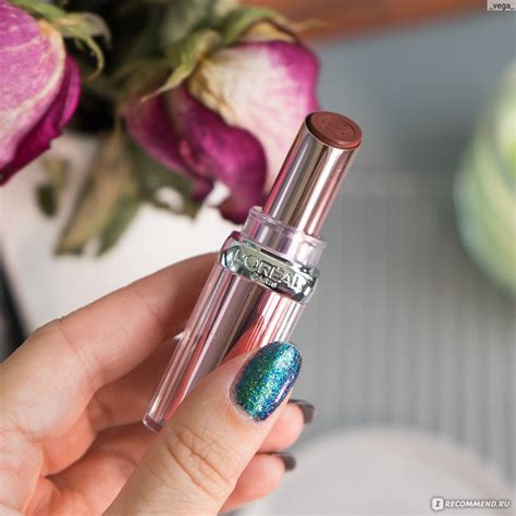 Бальзам для губ L'Oreal Paris Glow Paradise - «Комфортный бальзам для ...
