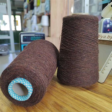 Пряжа Cariaggi art Supersoft 100% шерсть ягнят 1150 м/100г коричневый ...