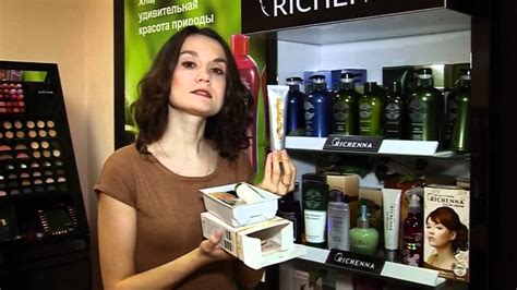 Richenna рассказ о продукции марки - YouTube