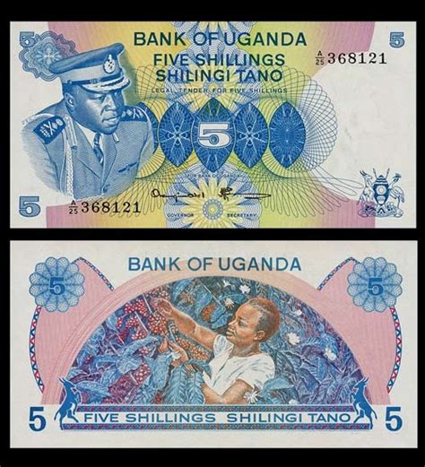 Uganda 5 Shillings 1977 | Uganda, Currency design, Money collection