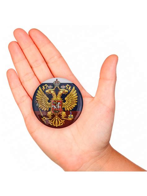 Значок Закатный Герб России