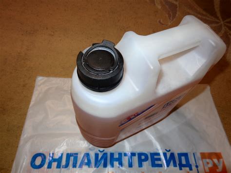 Обзор от покупателя на Жидкость омывателя летняя LIQUI MOLY ...