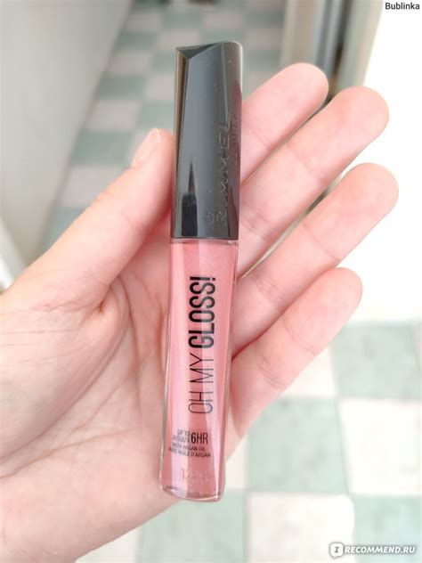 Блеск для губ Rimmel Oh My Gloss! - «такой красивый оттенок 330 на ...