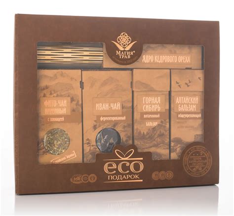 Подарочный набор "ECO-подарок", 5 предметов - Мёд Алтая