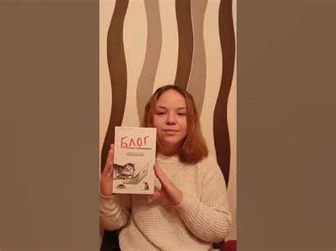 Блог кото сапиенса - YouTube
