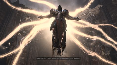 Diablo 4 — 7 вещей, которыми удивляет новая игра Blizzard, стоит ли ее ...