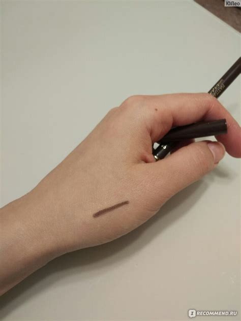 Карандаш для глаз Collistar Professional Eye Pencil - «Collistar ...