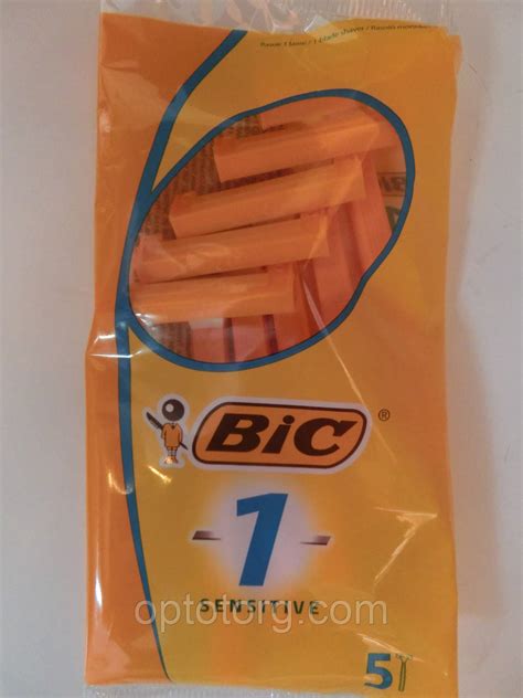 Станки для бритья Бик (Bic) Сенситив оригинал одноразовые 5 штук ...