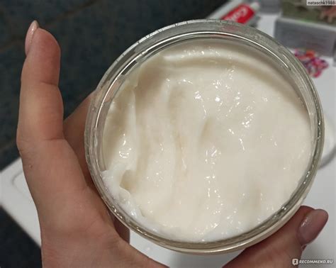 Маска для волос Salvia Organic Реконструктор, преображающая с пептидами ...
