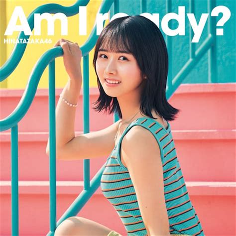 日向坂46の10thシングル『Am I ready?』のジャケット全5種が解禁、全国ツアーも開催 | ENTAME next - アイドル情報 ...