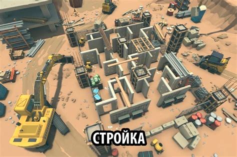 Лазертаг - Лазерный клуб «Портал»