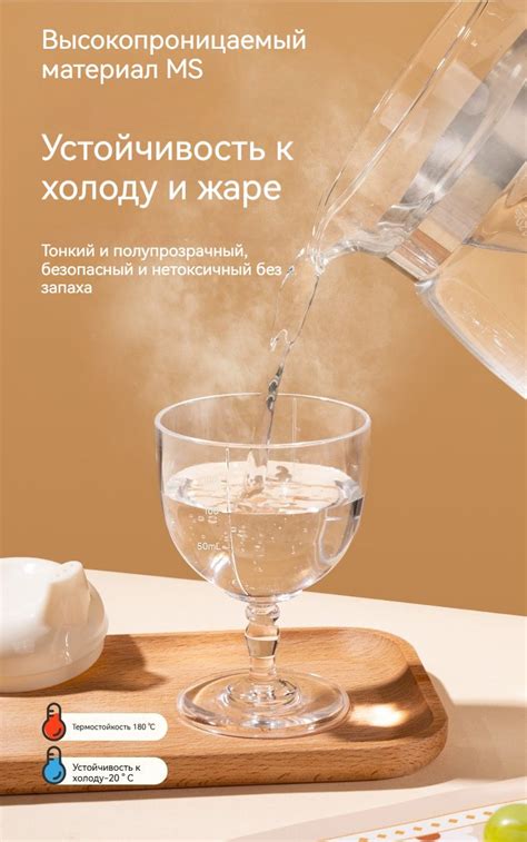 Детский поильник непроливайка бокал-225879618 купить на OZON по низкой ...