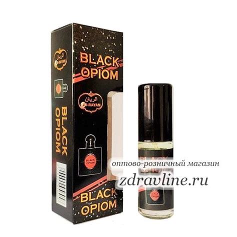 Купить Парфюм Black Opium (Блэк Опиум) Al Rayan 13 мл | zdravline