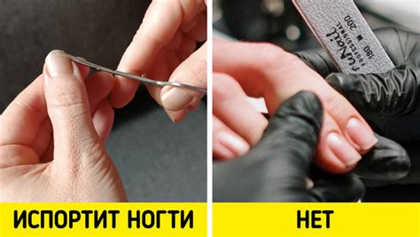 12 советов по домашнему уходу за ногтями, которые стоит взять на ...