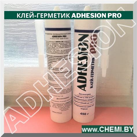 Клей-герметик ADHESION PRO | АДГЕЗИЯ