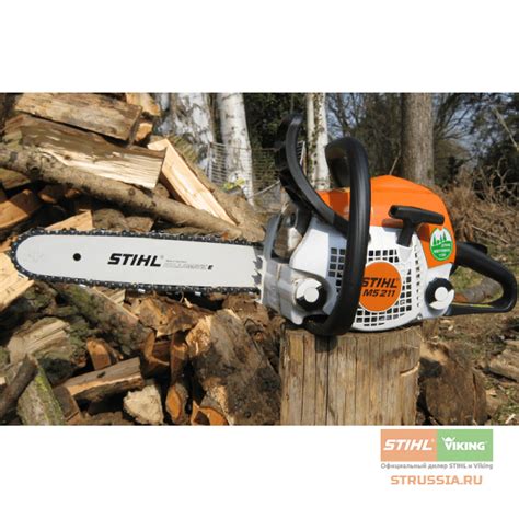 Бензопила Stihl MS 211 шина 40 см 11392000376 - Бензопилы в официальном ...