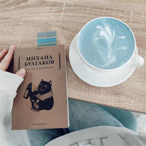 Создать мем "михаил афанасьевич булгаков, мастер и маргарита, мастер и ...