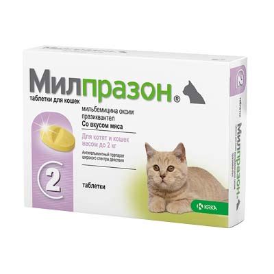 Таблетки от глистов для котят и кошек до 2 кг Милпразон, 2 таблетки ...