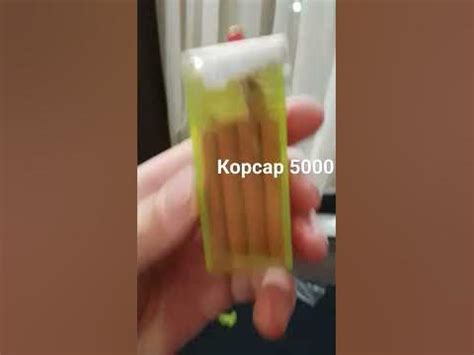 корсар 5000 продам гараж - YouTube