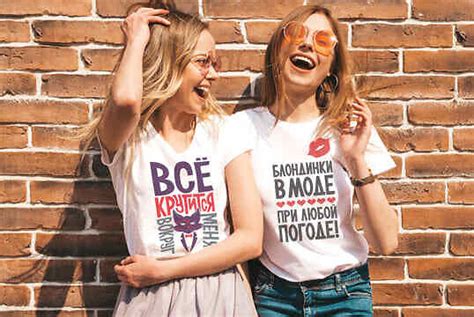 Печать на майках в Минске Заказать печать на футболках цена