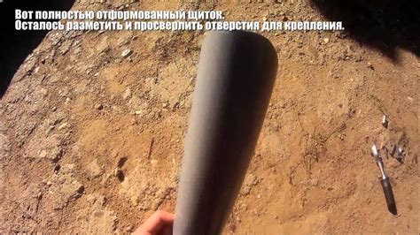 Щитки на вилку эндуро своими руками - YouTube