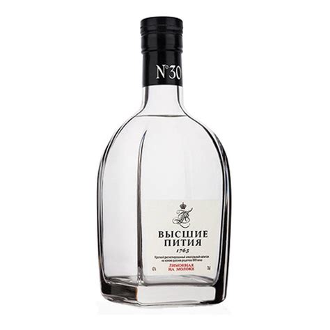 Pin by 成都匠心酒设研发机构 on Vodka especial bottles | Vodka, Vodka bottle ...