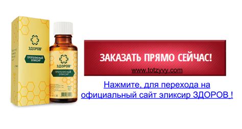 Крем для потенции - как выбрать самый эффективный в аптеке для усиления ...
