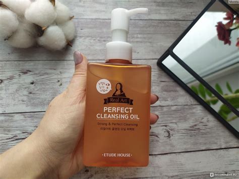 Гидрофильное масло ETUDE HOUSE Real Art Perfect Cleansing Oil Strong ...